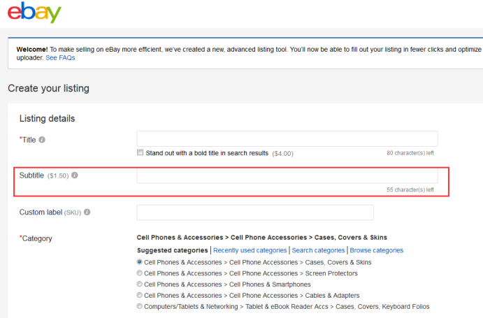 eBay如何添加副标题 Subtitle？eBay副标题 Subtitle添加教程-雨果网